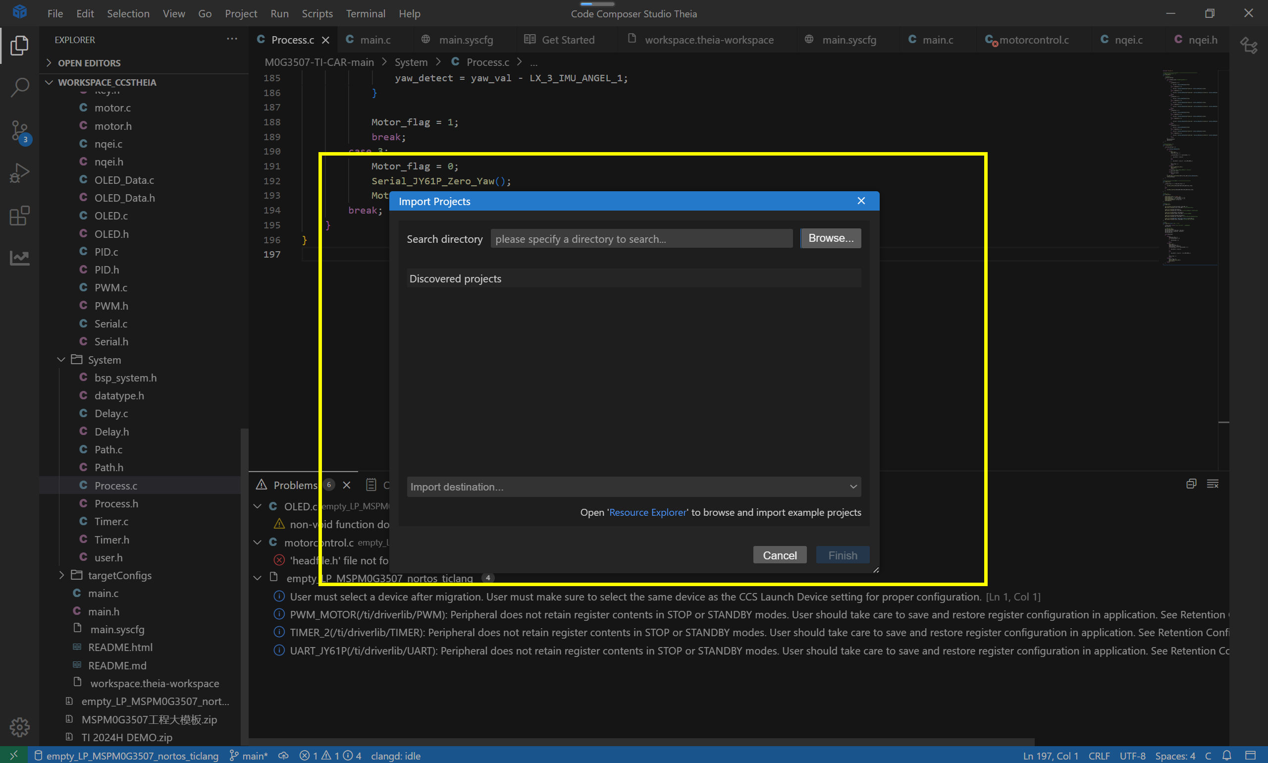 【TI】-1-Sysconfig工具使用（GPIO、定时器为例） | Turin's Blog