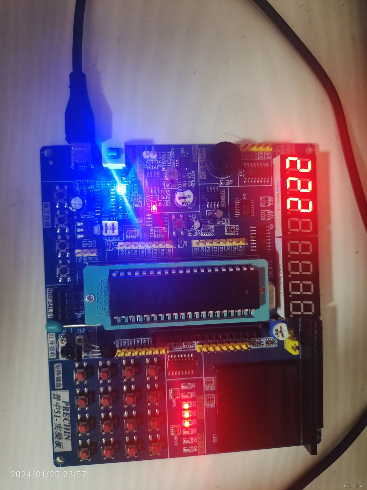 【51单片机】AT24C02(EEPROM储存) | Turin's Blog